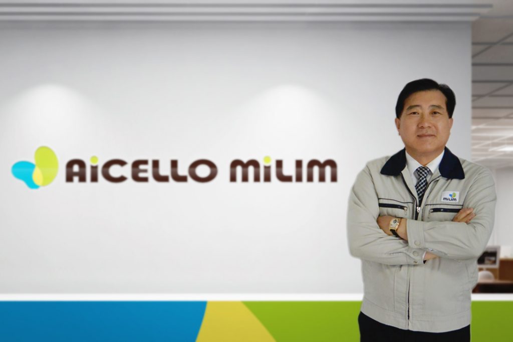 About - Aicello Milim